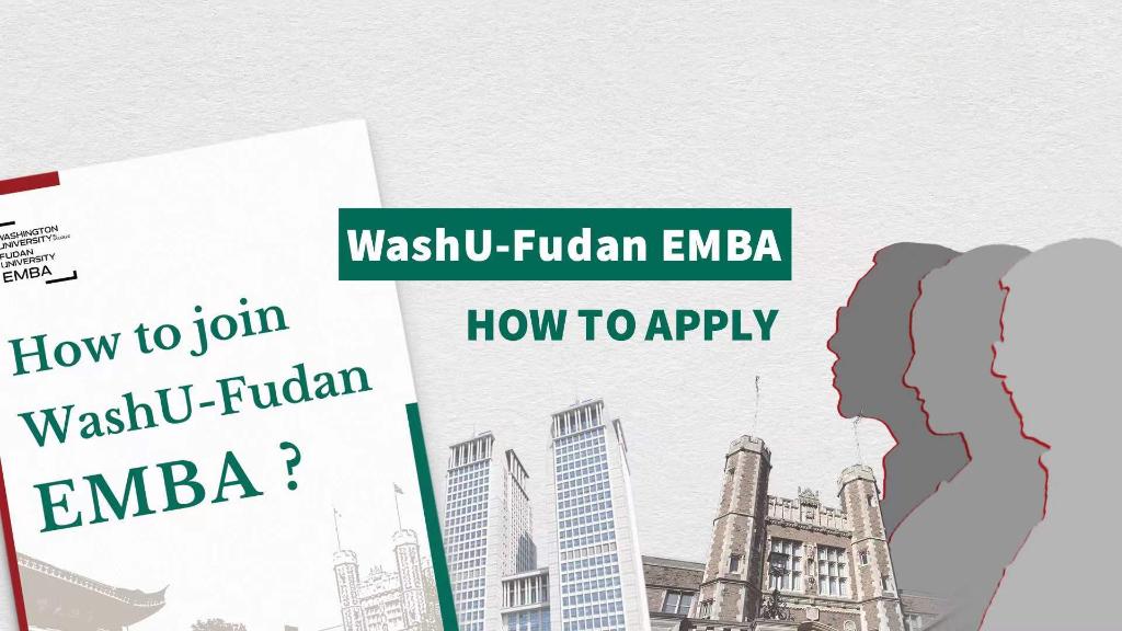 Washington University-Fudan University EMBA | E-life video list